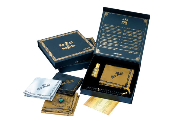 الهدية القيمة من سجدة – Sajjda